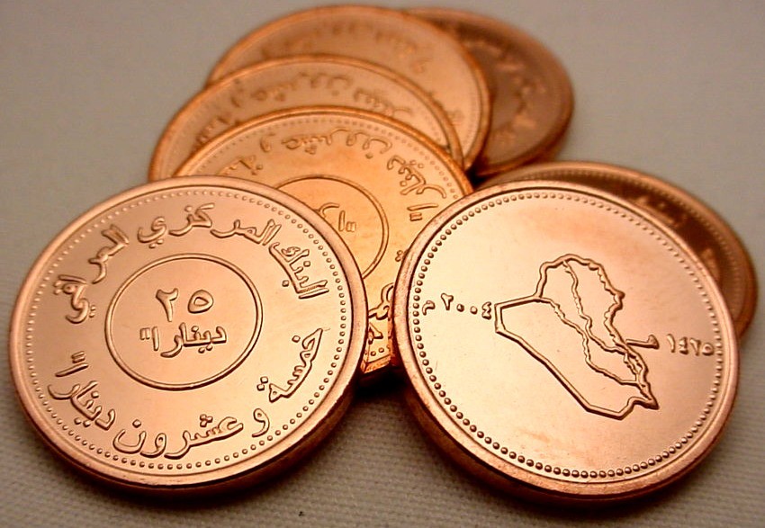 Did You Know This About Iraqi Dinar Galaxy99 Did You Know This About Iraqi Dinar Galaxy99